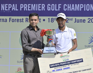 Surya Nepal Pvt. Ltd.